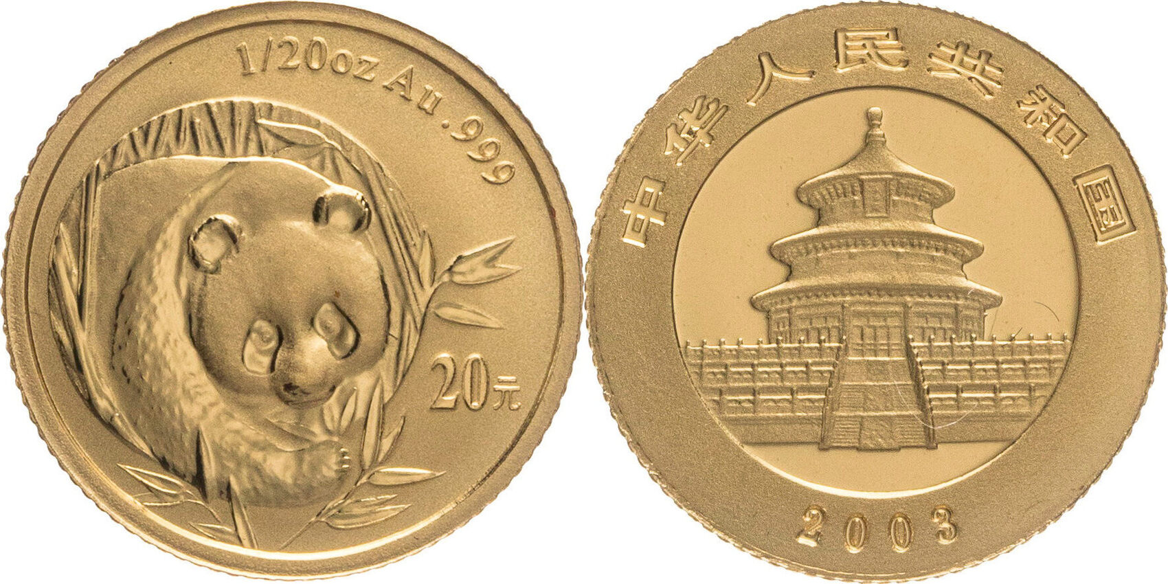 China, Volksrepublik 20 Yuan 2003 1/20 Oz Gold Panda - Mirrored Bamboo ...