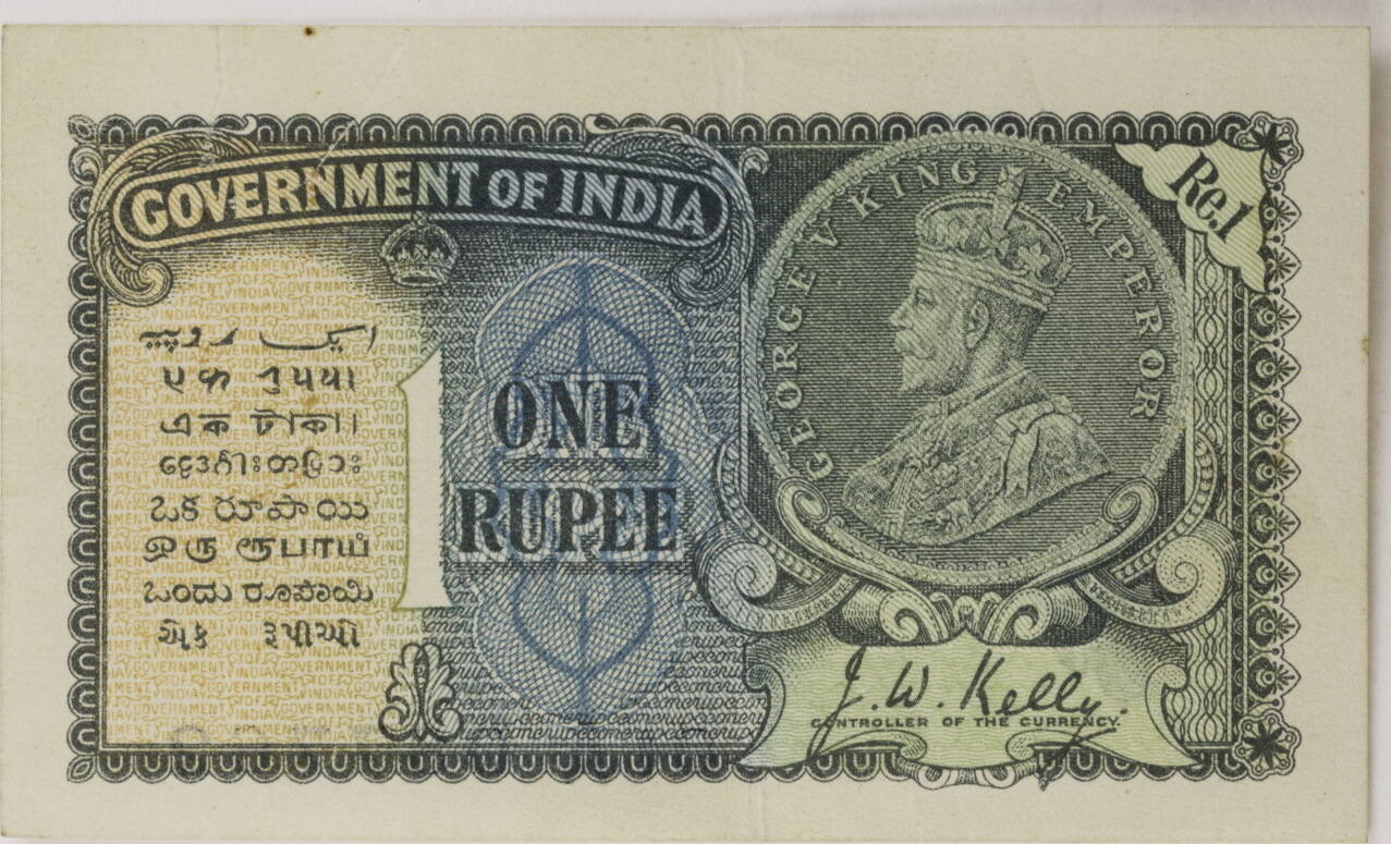 Indien, Britisch 1 Rupee 1935 George V. (1910-1936) II | MA-Shops