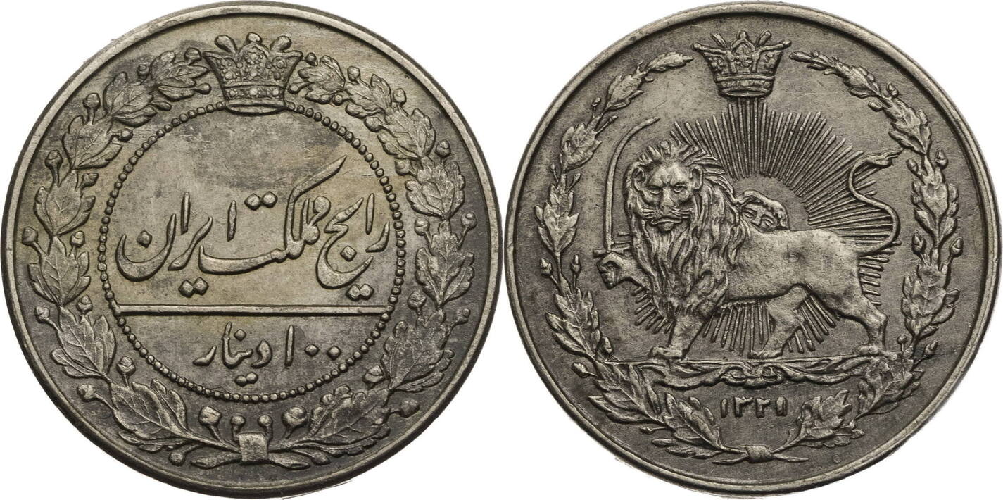 Iran - Persien 100 Dinar 1903 (1321) Mozaffar ad-Din Shah (1896-1907 ...