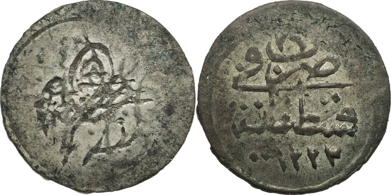 Türkei, Osmanisches Reich 1 Akce 1813 (1223/26) Mahmud II. (1808-1839) ss | MA-Shops