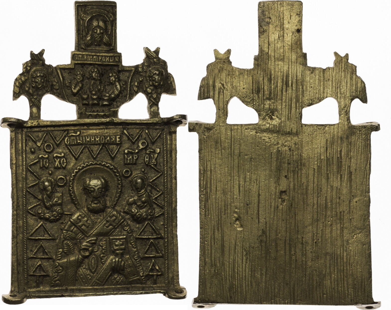 Russland Plakette o.J. (20. Jh.) Orthodoxe Nikolaus-Ikone ss-vz | MA-Shops