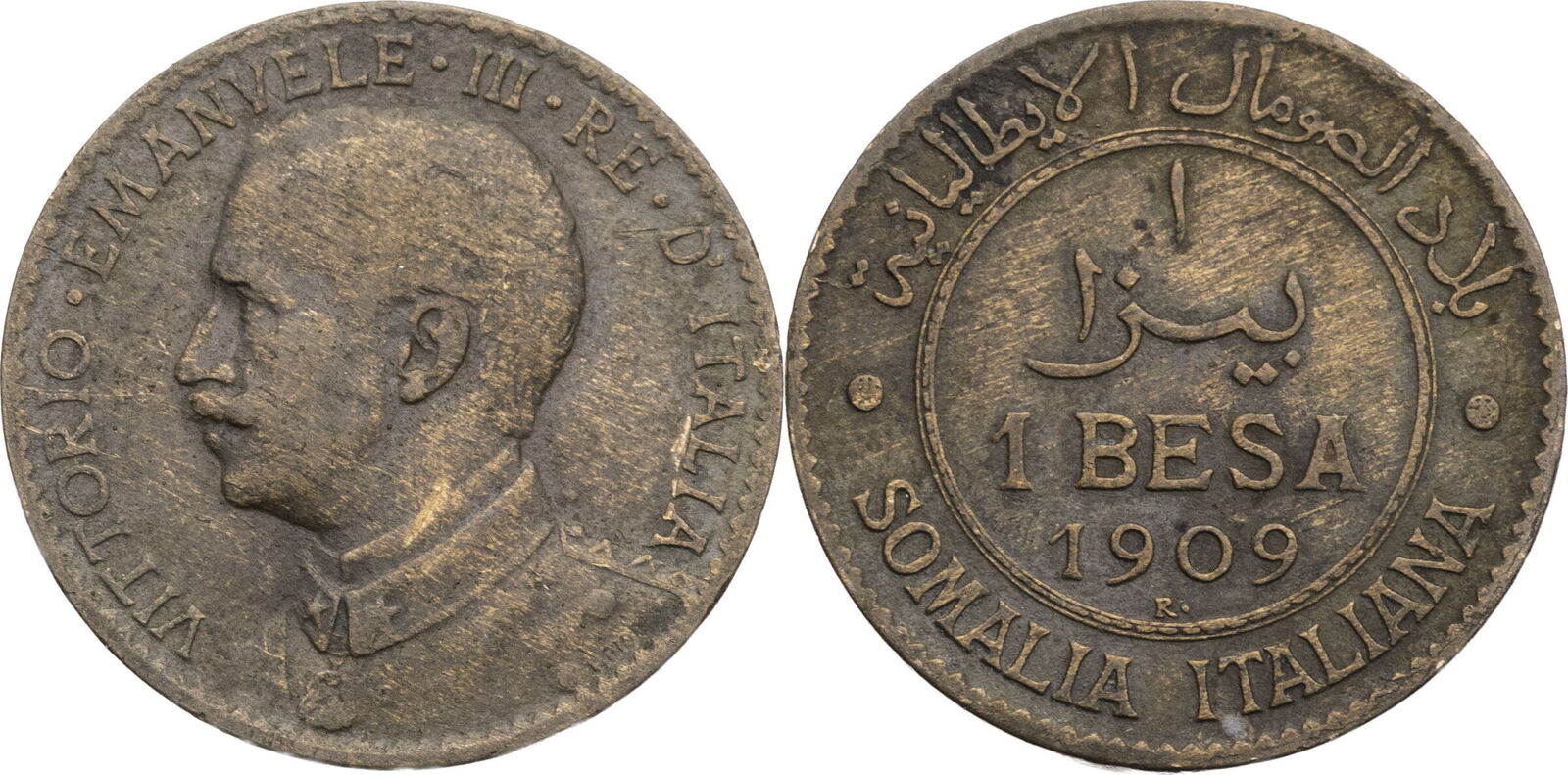 Italienisch Somalia 1 Besa 1909 R Victor Emmanuel (1900-1941) - Kursmünze (1909-1921) ss | MA-Shops