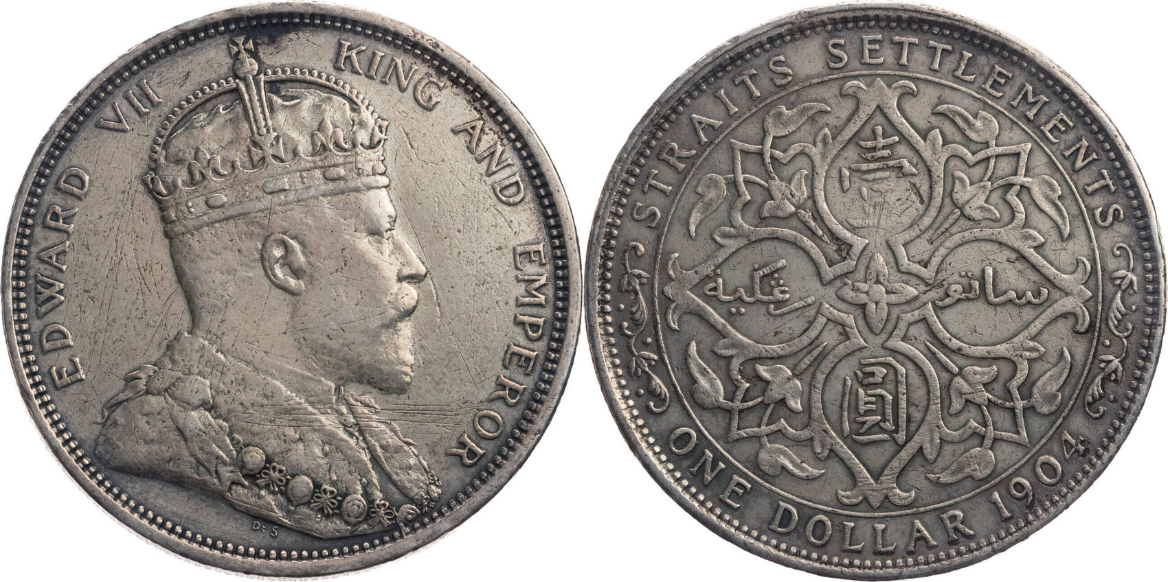 Malaysia-Straits Settlements 1 Dollar 1904 B Edward VII. (1901-1910) - Kursmünze (1903-1904) s ...
