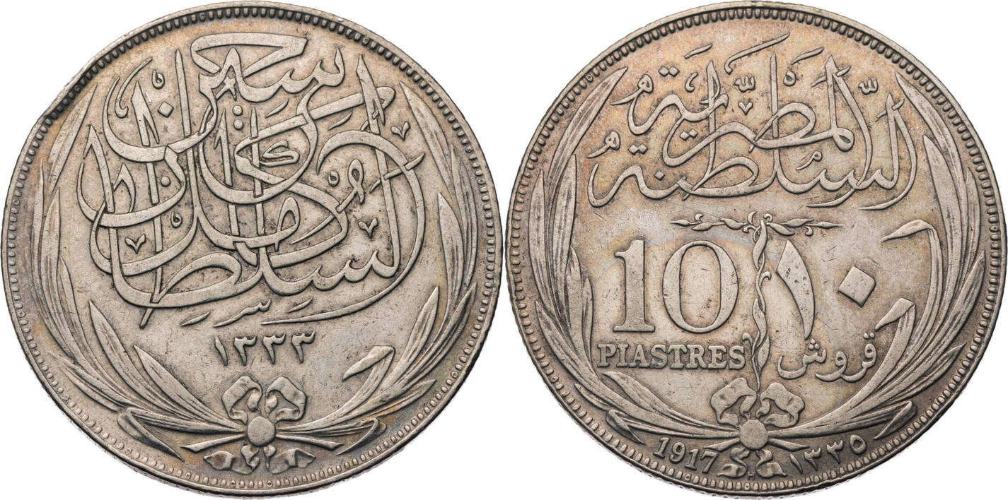 Ägypten, Sultanat 10 Piaster 1917 (1335) Hussein Kamel (1914-1917) ss ...