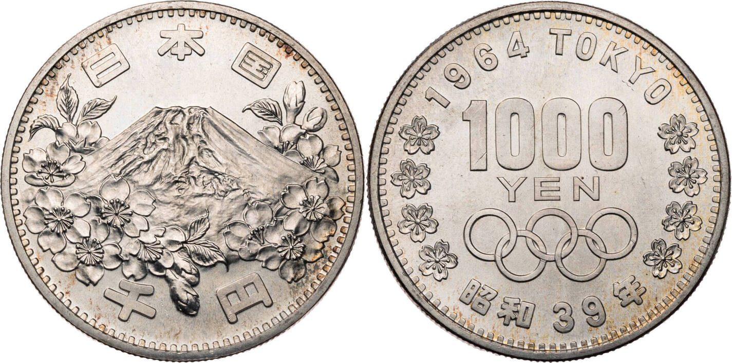 Japan 1000 Yen Olympische Sommerspiele 1964 in Tokio vz | MA-Shops