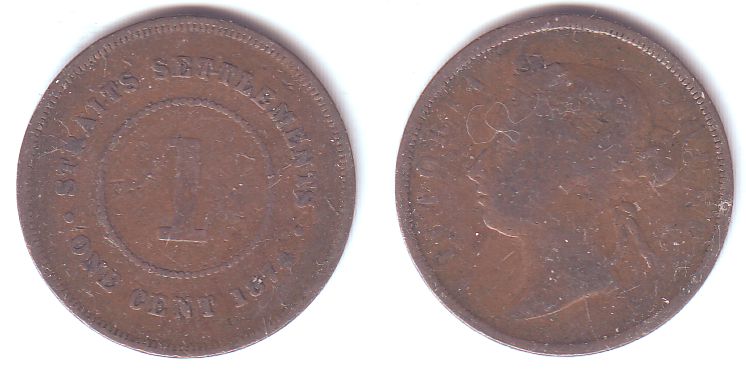 Straits Settlements 1 Cent 1874 Victoria (1837 - 1901) ss | MA-Shops