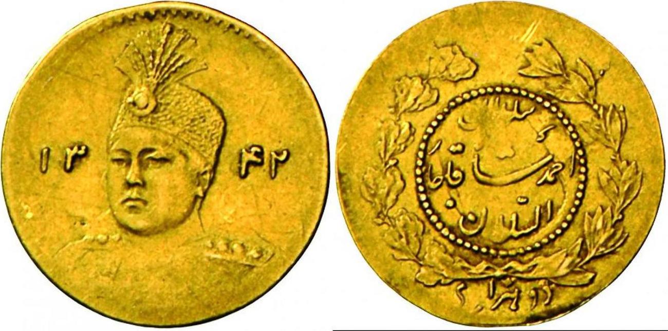 Iran 1/5 Toman - 2000 Dinars 1909-1925 Ahmed Shah (1327-1344) ss | MA-Shops