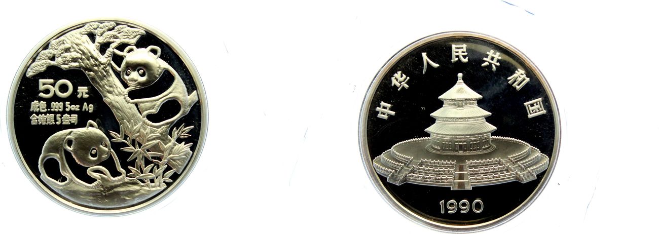 China 50 Yuan 1990 5 Unzen Silber-Panda PP in Original-Lackbox mit ...