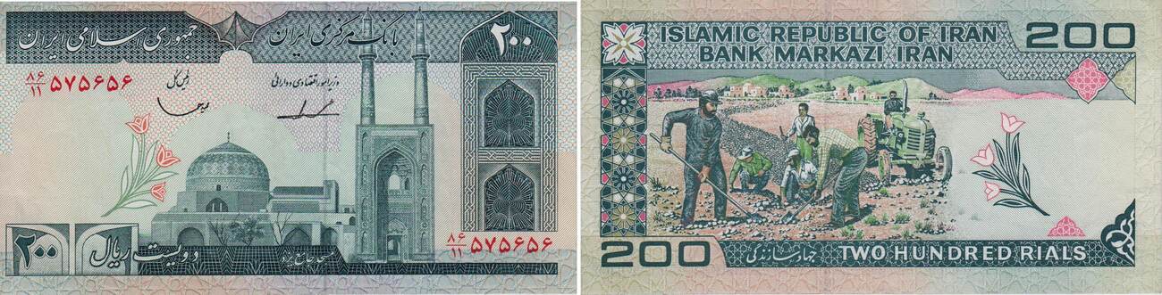 Banknote - Iran - 200 Rials - 1982 - Bank Markazi Iran - Bauern auf dem ...