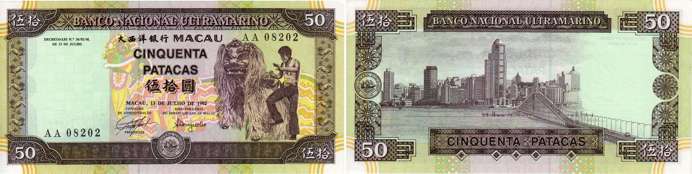 Macau Banknote - Macao - 50 Patacas - 1992 - Stadtansicht mit Brücke ...