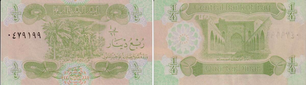 1/4 Dinars - Quarter Dinar Banknote - Irak - 1993 - 1/4 Dinars ...