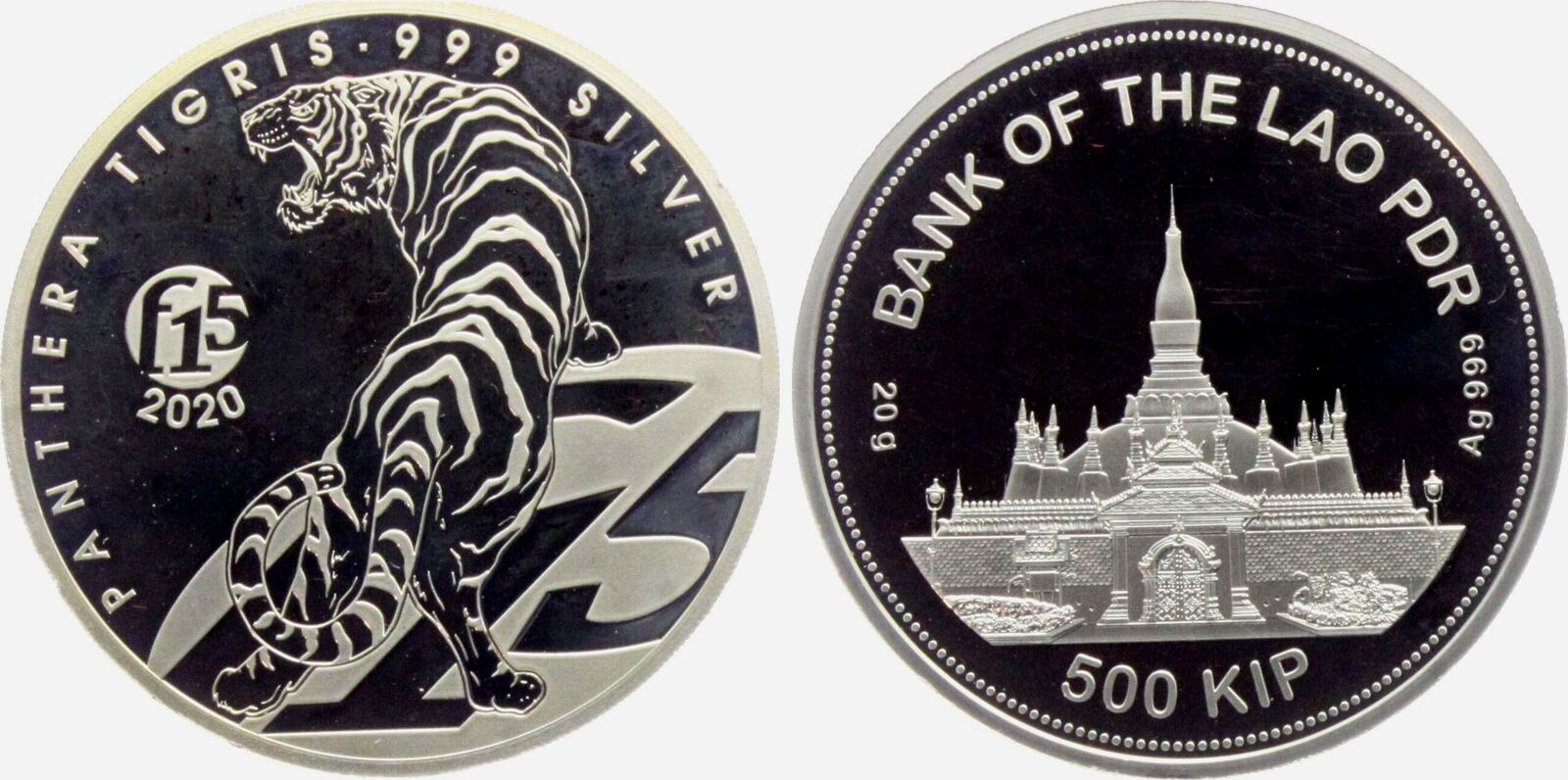 Laos 500 Kip 2020 Tiger PP in Kapsel | MA-Shops