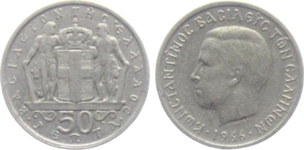 Griechenland 1966 50 Lepta vz | MA-Shops