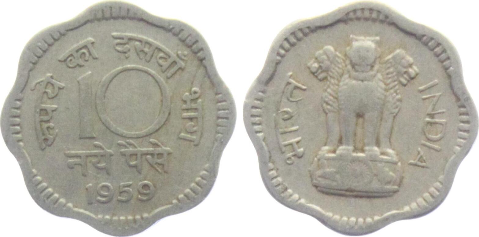 Indien 1959 10 Paise ss | MA-Shops