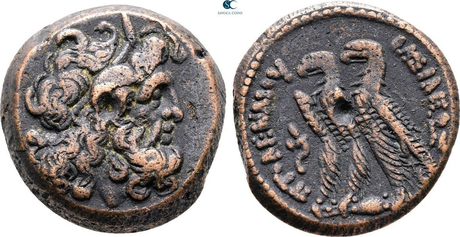 Ptolemäisches Königreich von Ägypten Bronze 116-51 v.Chr./ BC Zeit von ...