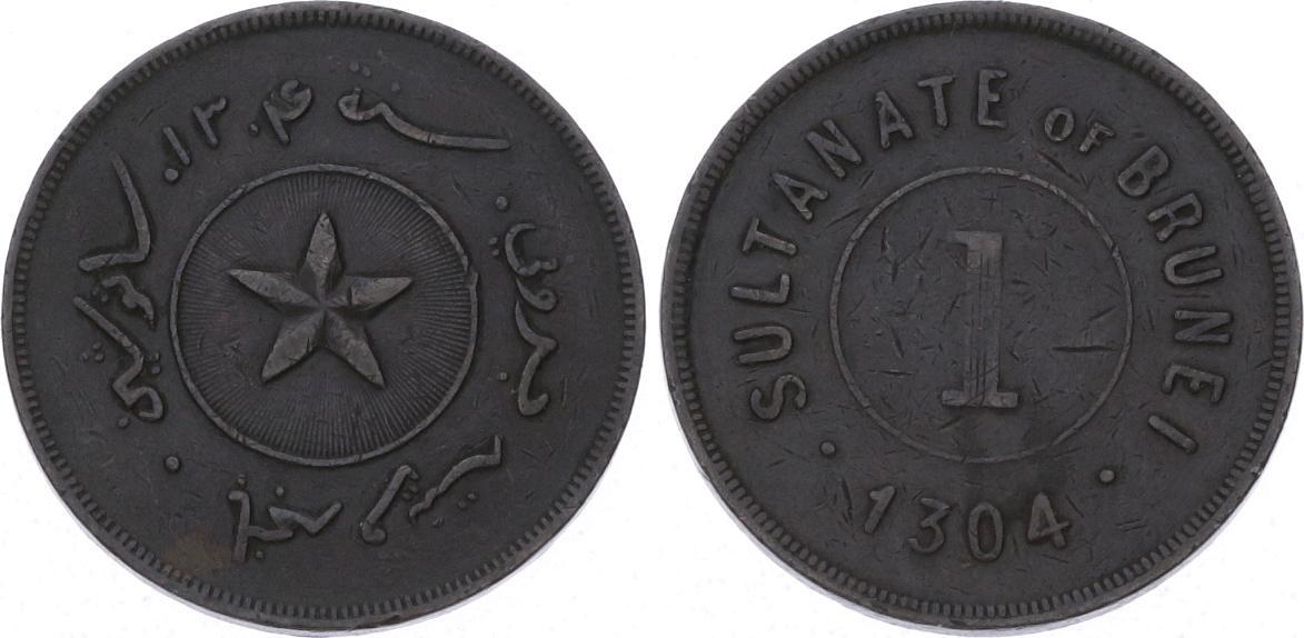 Malaysia-Brunei Cent AH 1304 (1886) Sultan Hashim Jelal 1885-1906 ...