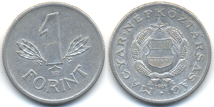 Ungarn - Hungary 1 Forint 1970 BP Volksrepublik 1949-1989 sehr schön+ | MA-Shops