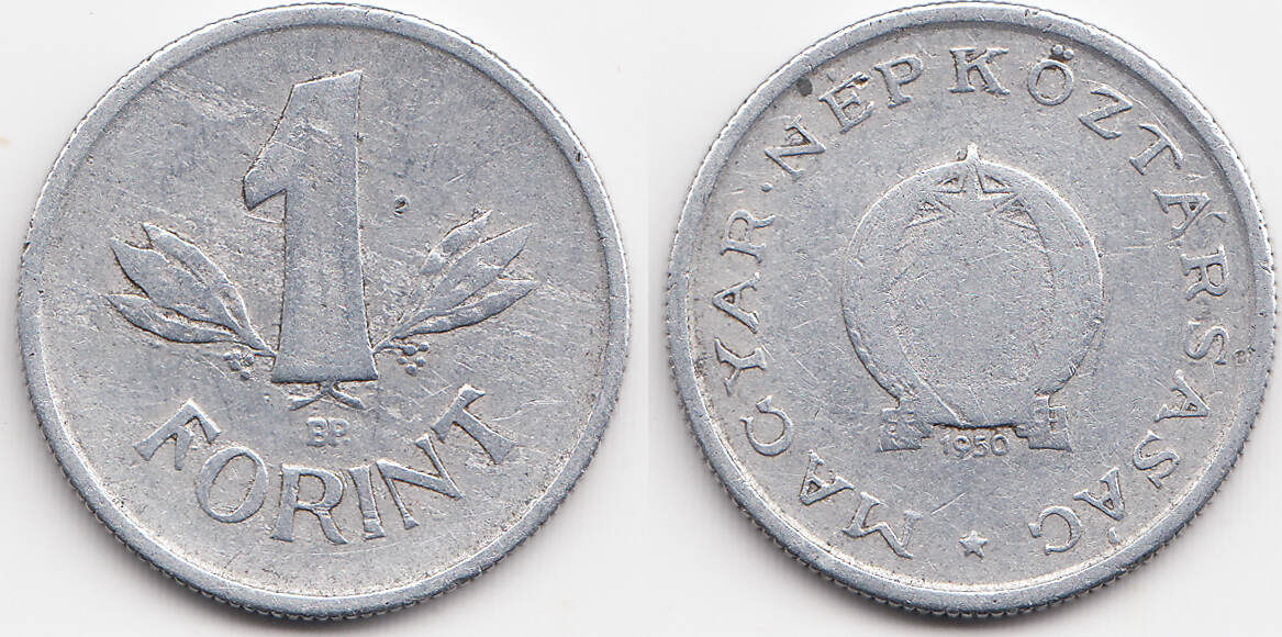 Ungarn - Hungary 1 Forint 1950 BP Volksrepublik 1949-1989 schön+ | MA-Shops