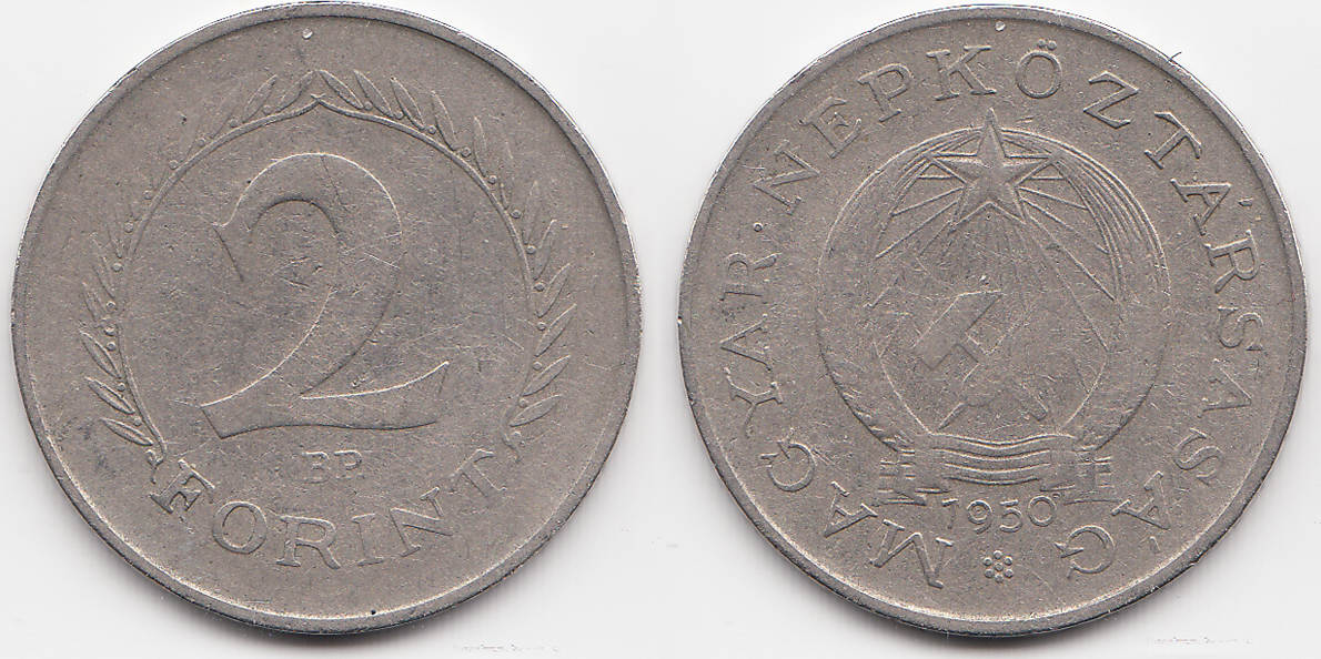 Ungarn - Hungary 2 Forint 1950 BP Volksrepublik 1949-1989 schön/sehr schön | MA-Shops