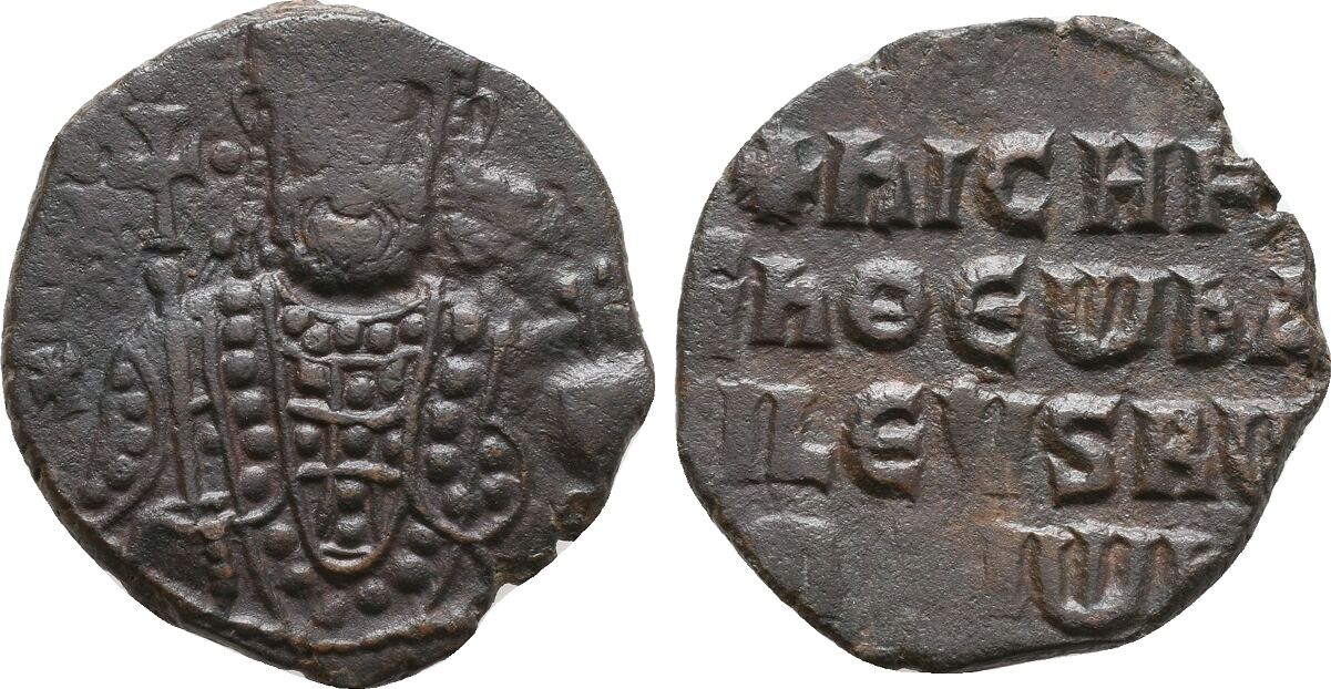 Nikephoros II Phokas (963-969) Follis 963-969 n. Chr. Constantinopolis ...