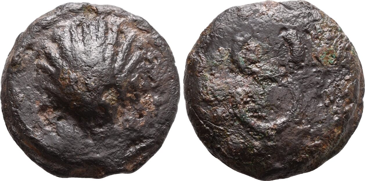 Aes Grave Sextans 280-276 v. Chr. Roma, Muschel und Caduceus, s | MA-Shops