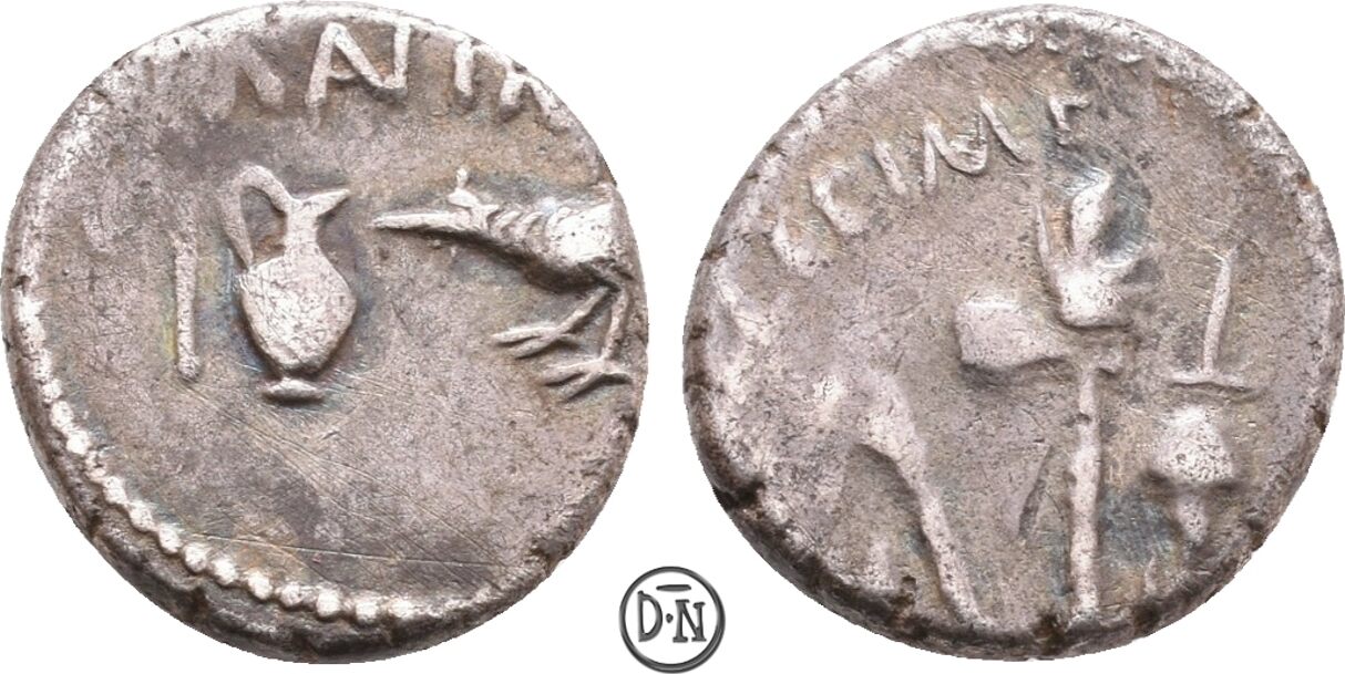 M. Anton & M. Lepidus (Triumviri) Quinar 43 v. Chr. Heeresmünzstätte ...