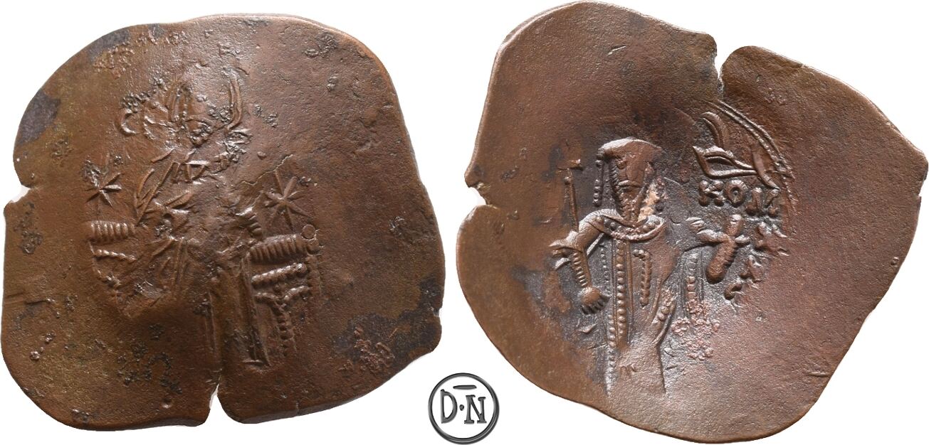 Theodoros I Laskaris (1208-1222) Billon Aspron Trachy 1208-1212 n. Chr ...
