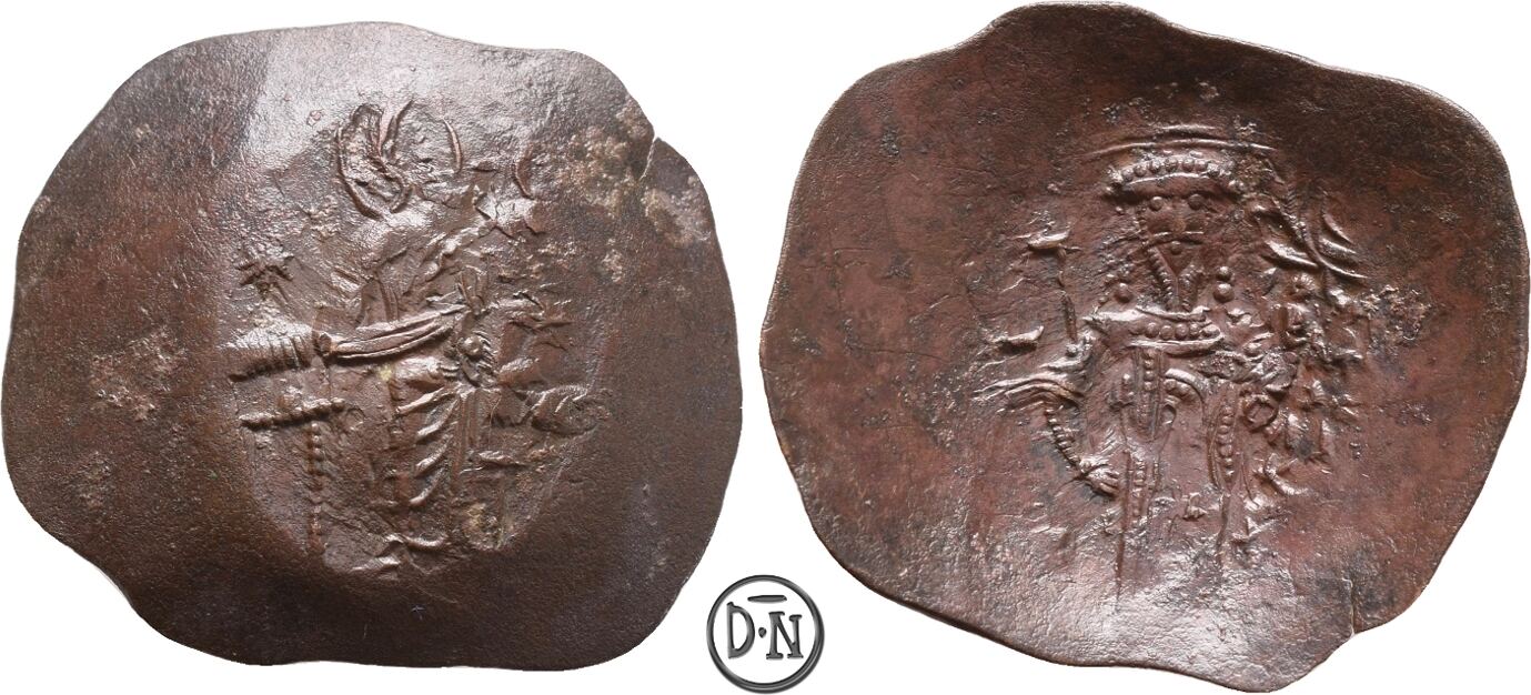 Theodoros I Laskaris (1208-1222) Billon Aspron Trachy 1208-1212 n. Chr ...