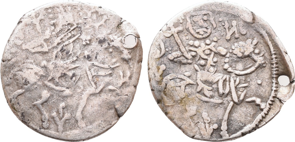 Alexios II Komnenos Asper 1297-1330 n. Chr. Trapezunt, selten ss | MA-Shops