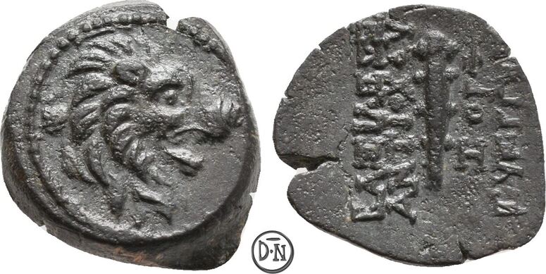 Antiochos VII (138-129) Bronze Jahr 177 = 136-135 v. Chr Antiochia am ...