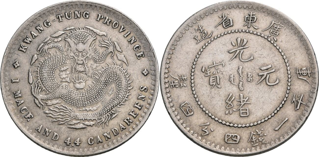 China, Provinz Kwangtung 20 Cents (1 Mace, 4,4 Candareens) o.J.(1890-1908) ss | MA-Shops