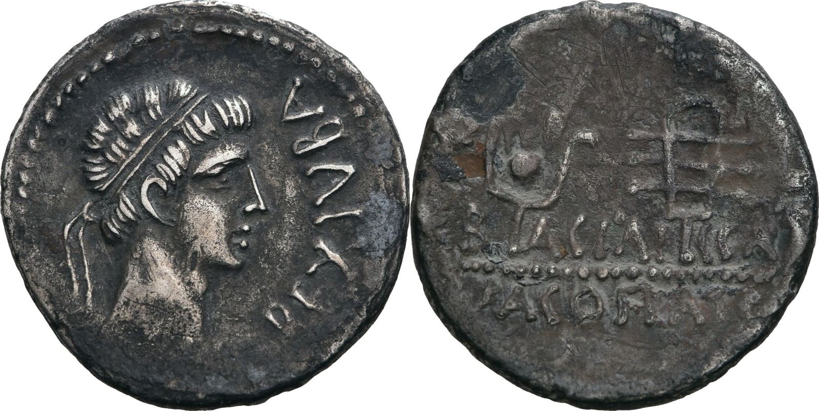 Numidia Denar um 11 Juba II., 25 v.-23 n. Chr. und Kleopatra Selene ...