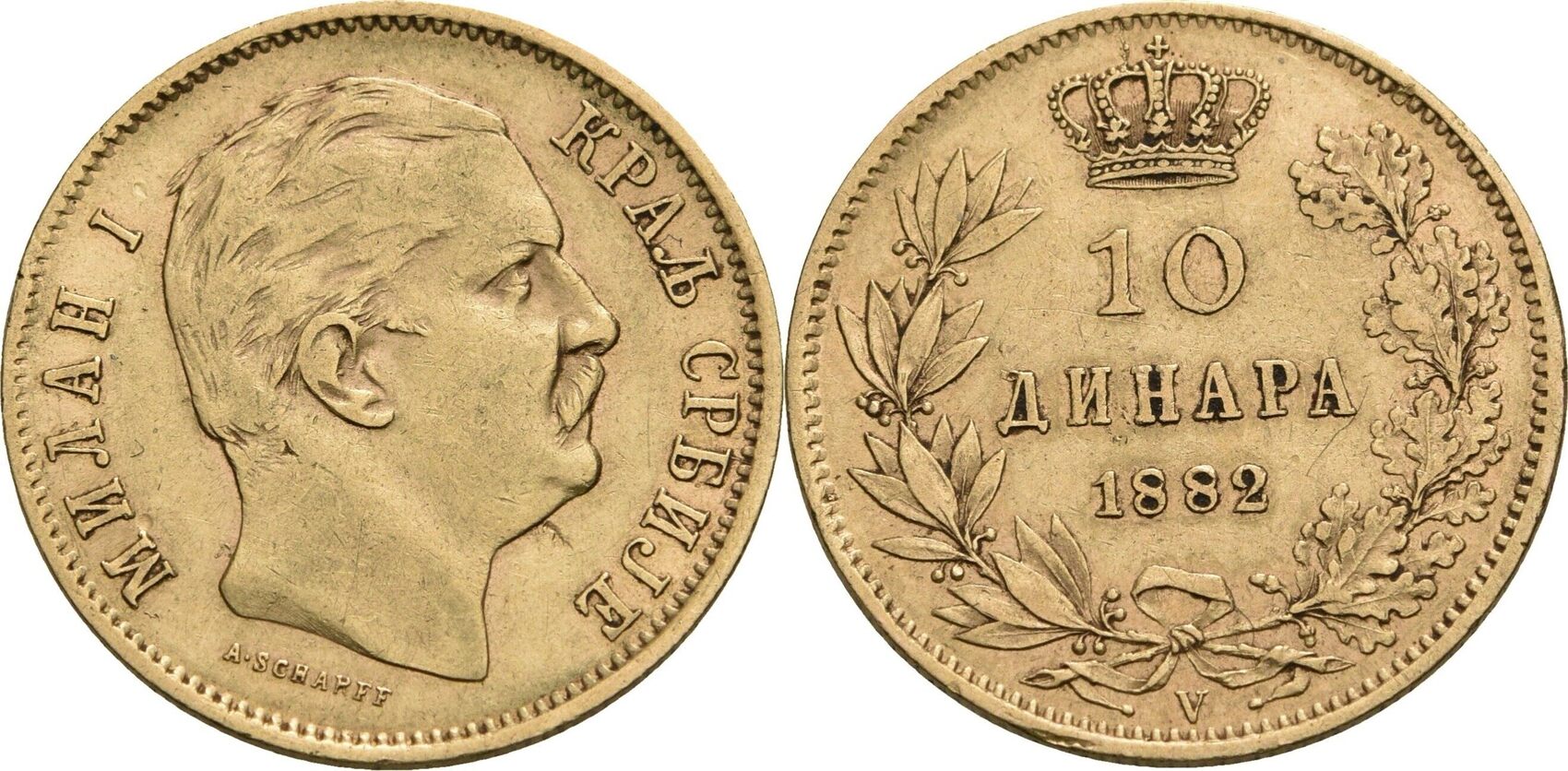 Serbien, Königreich 10 Dinara V, Wien 1882 Milan I. (IV.) Obrenowitsch ...