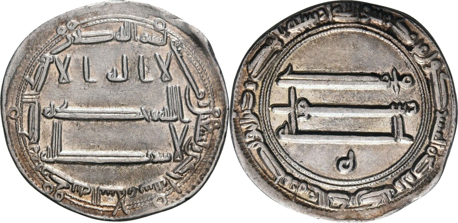 Abbasiden Dirham, Madinat as-Salam (Bagdad) AH 191 (806/807) Harun al ...