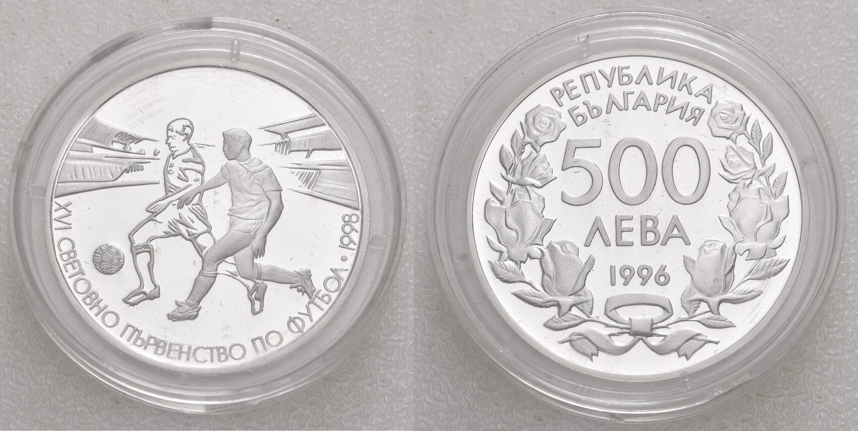 Bulgarien 100 Lewa, Sofia 1996 auf die Fußball-WM in Frankreich PP, Vs ...