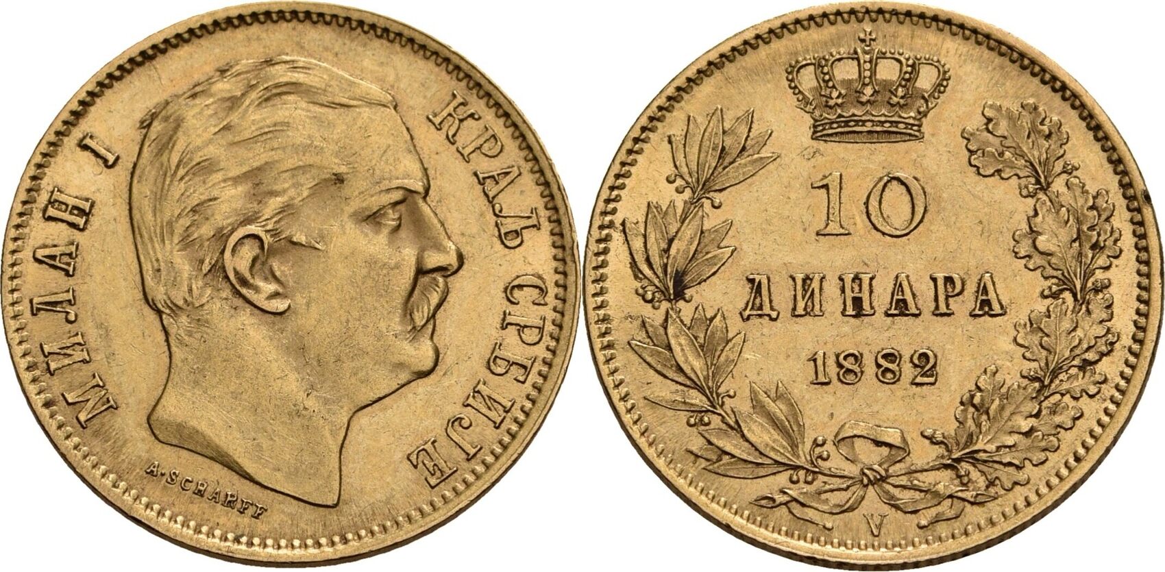 Serbien, Königreich 10 Dinara V, Wien 1889 Milan I. (IV.) Obrenowitsch ...