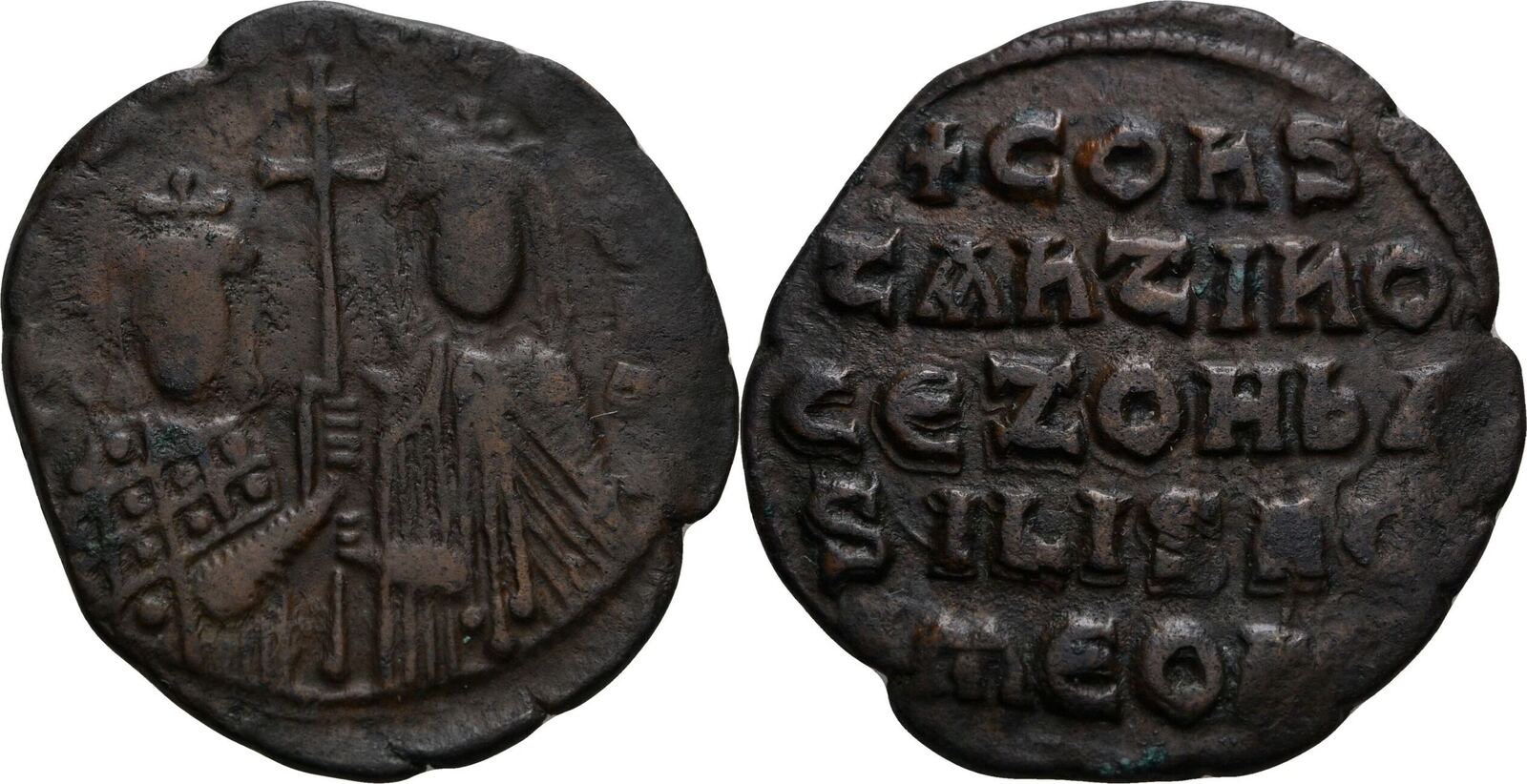 Byzanz Follis, Konstantinopel 914-919 Constantinus VII., 913-959 und Zoe fast ss | MA-Shops