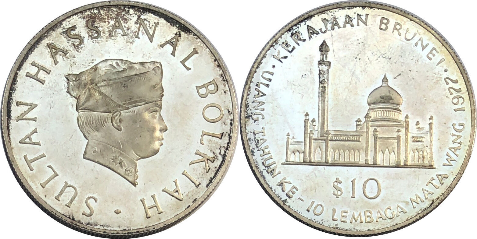 Brunei 10 Dollars 1977 Sultan Hassan Al Bolkiah ss-vz aus PP | MA-Shops