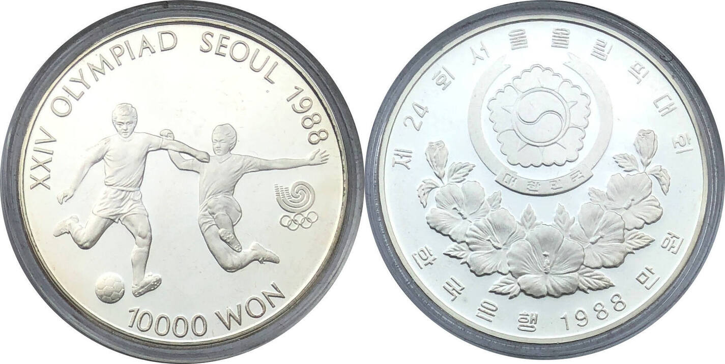Südkorea 10000 Won 1988 Olympische Spiele in Seoul. Fußballspieler PP in Kapsel | MA-Shops