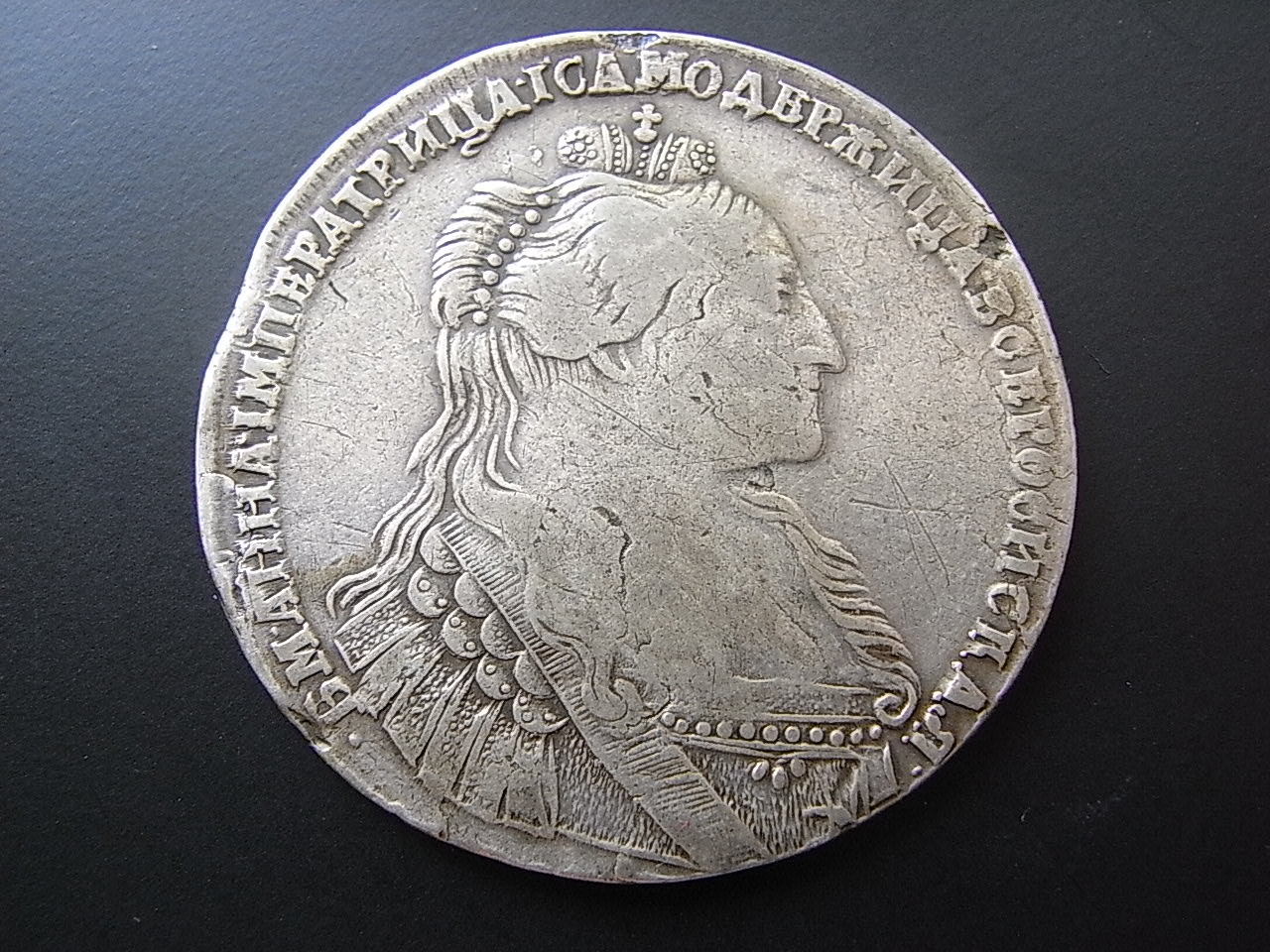 Russland 1 Rubel 1735 s | MA-Shops