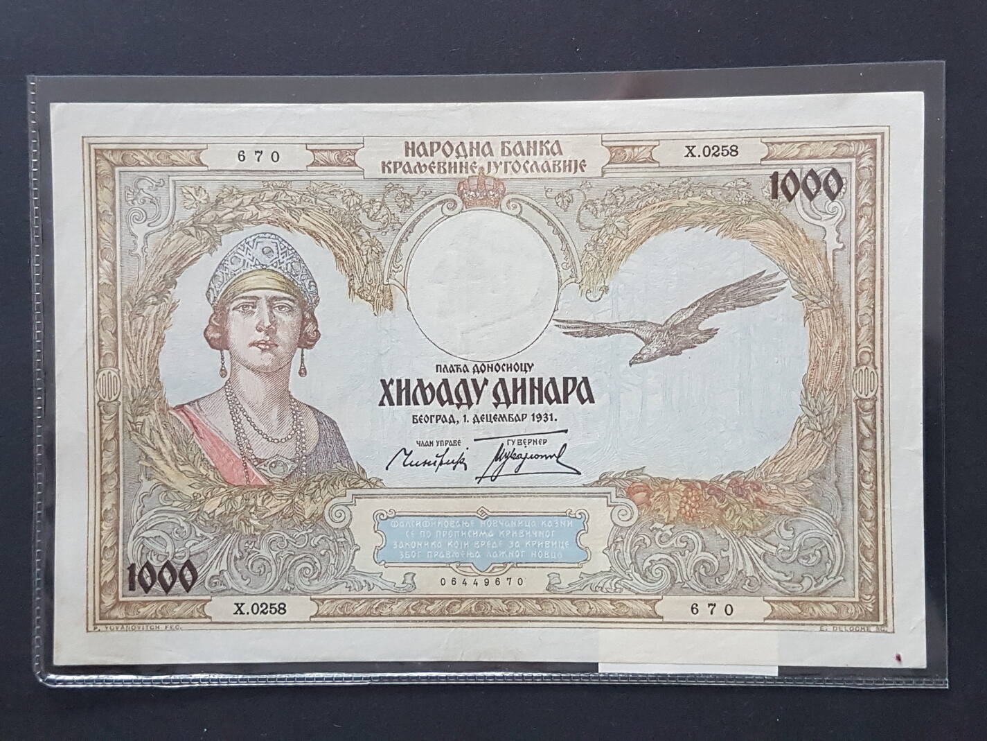 Jugoslawien 1000 Dinar 1931 fkfr. | MA-Shops