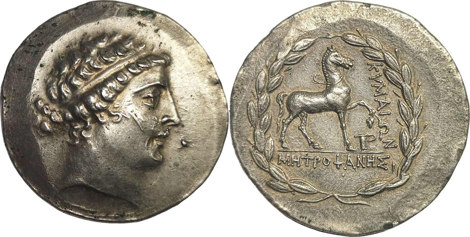 Eolide Cyme Aeolis Kyme Tetradrachme unz exemplaire rare SPL | MA-Shops