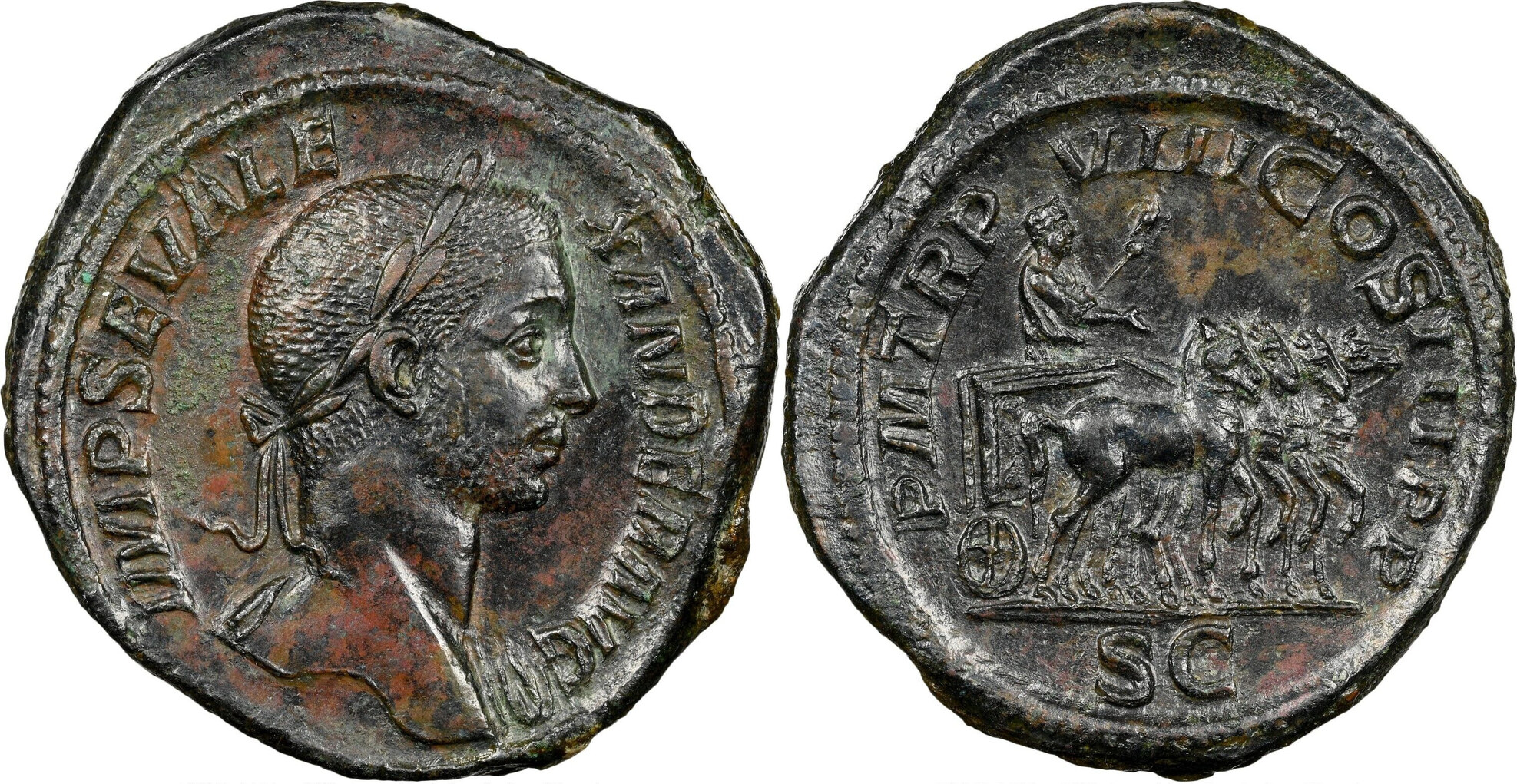 Sesterce Alexandre Sévère unz Qualité exceptionnelle Flan très large ...