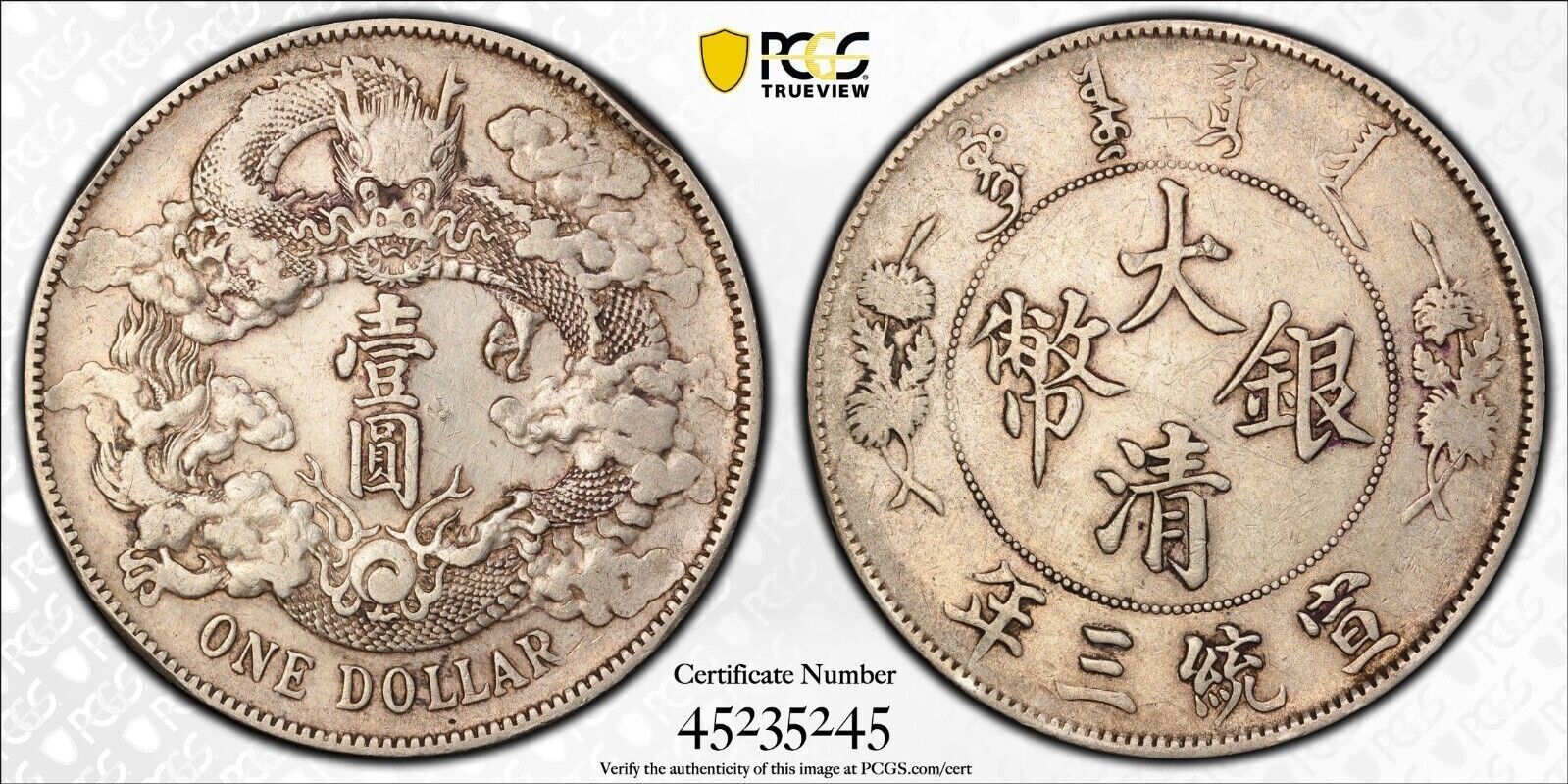 Dollar 1911 CHINA Dragon YR3 L&M-37 S$1 PCGS ss details rare beautiful ...
