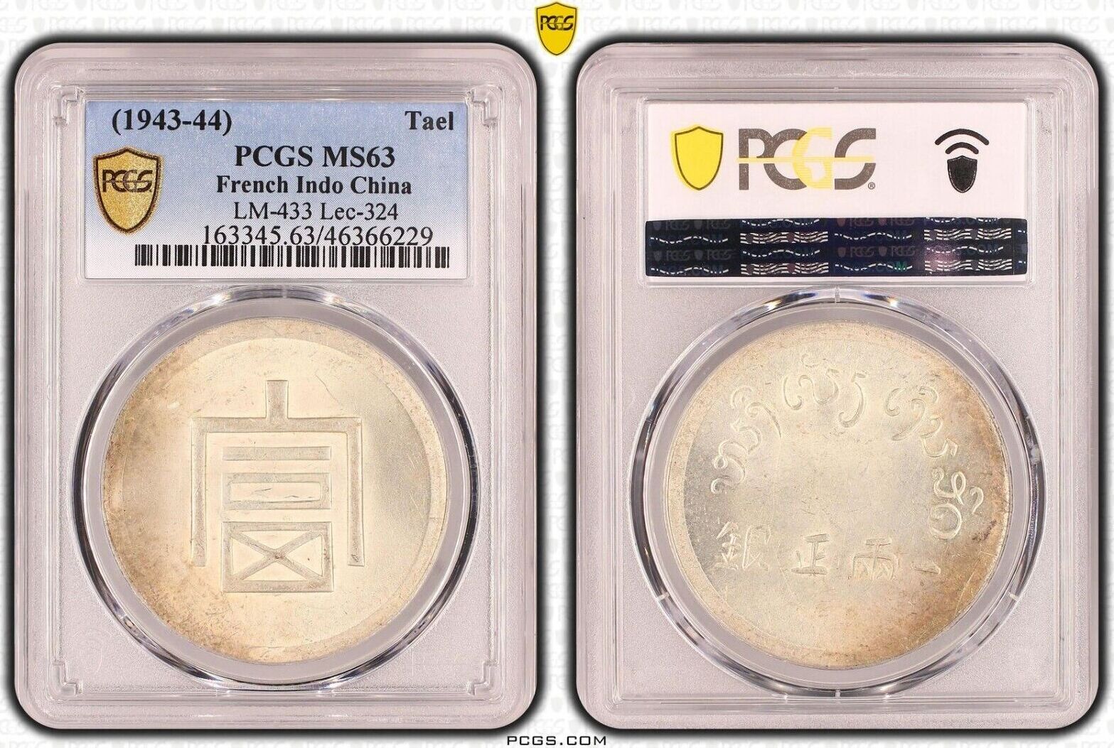 44 LM 1943-44 Tael French Indo China 1943- -433 Lec-324 Beautiful coin ...