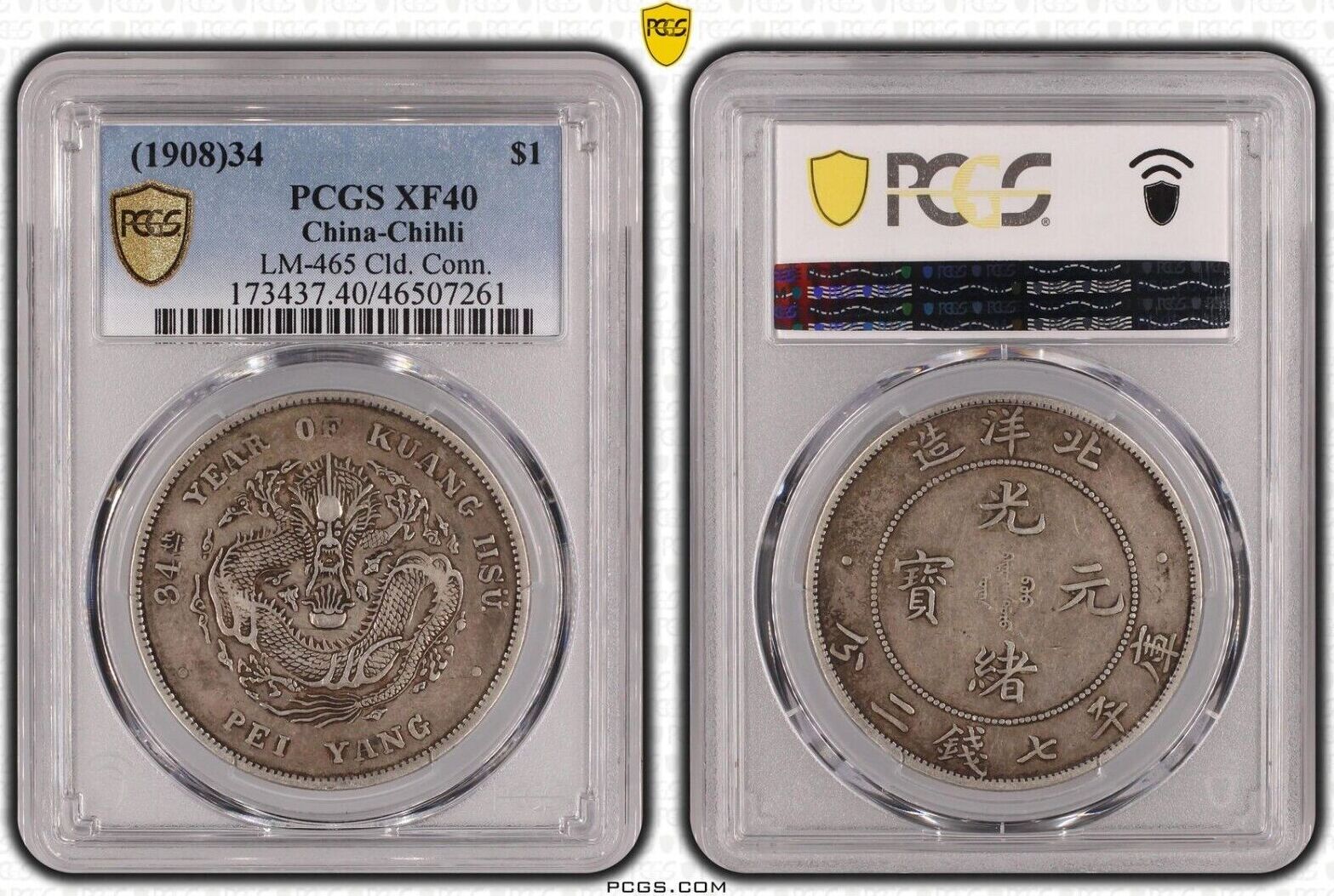 34 $1 LM 1908 Dollar CHINA CHIHLI -465 Cld. Conn. PCGS XF40 Toned patine rare | MA-Shops