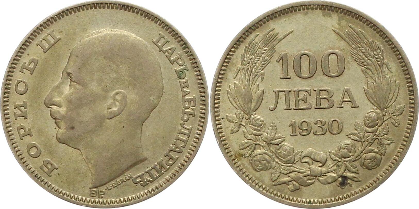 Bulgarien 100 Lewa 1930 Boris III. 1918-1943. Vorzüglich + | MA-Shops