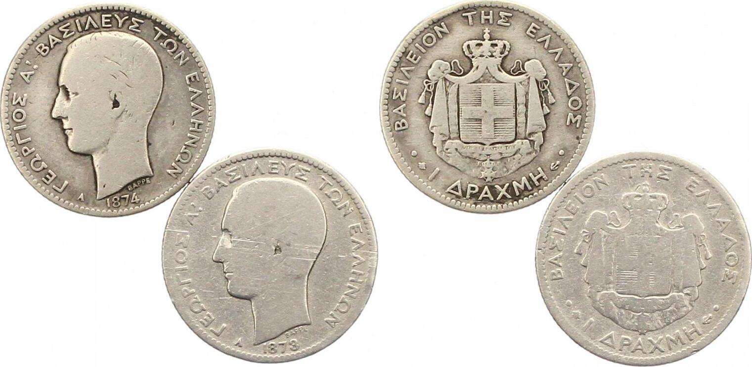 Griechenland Drachme 1873 Georg I. 1863-1913. Schön | MA-Shops