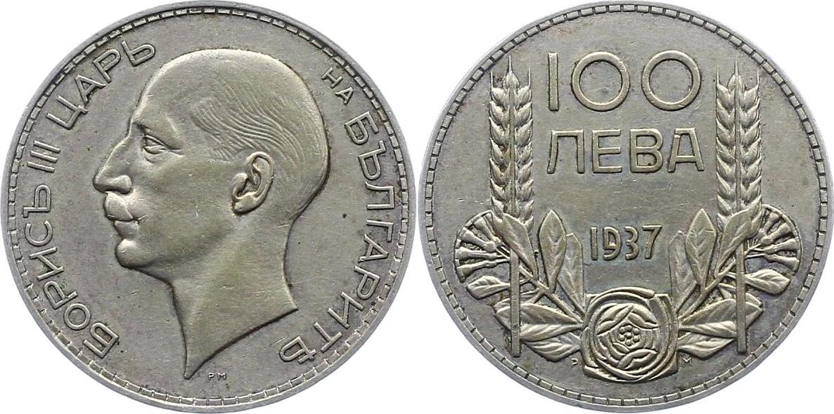 Bulgarien 100 Lewa 1937 Boris III. 1918-1943. Sehr schön - vorzüglich ...