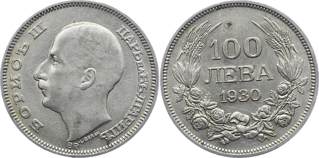 Bulgarien 100 Lewa 1930 Boris III. 1918-1943. Winz. Kratzer, vorzüglich ...